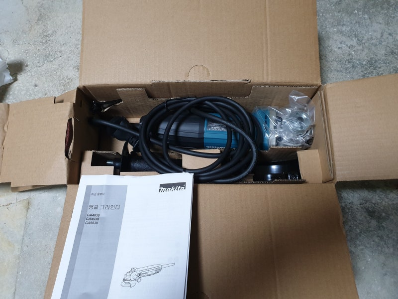 마끼다 그라인더 구매 후기 (4인치 핸디, 전동 그라인더 / GA4030) : 네이버 블로그