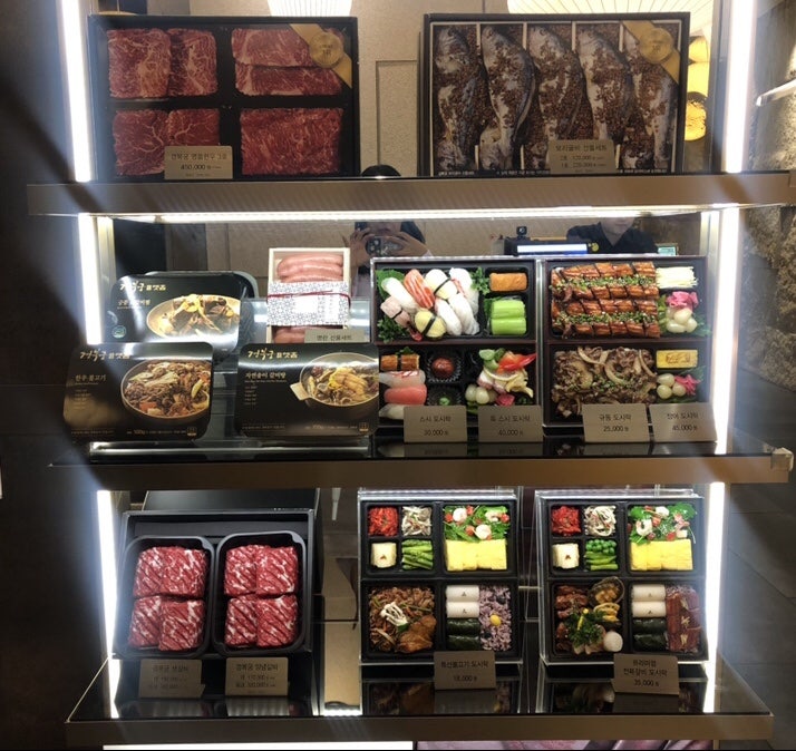 여의도 Ifc맛집 콘래드맛집 삿뽀로블랙 Ifc점 런치 센쵸오코스 위치 메뉴 가격 도시락 네이버 블로그