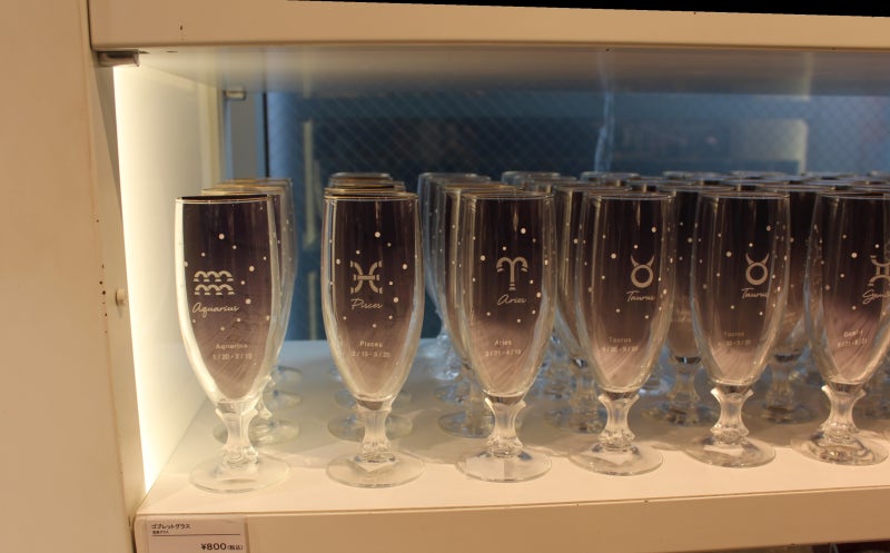 도쿄 자유여행 시부야 프랑프랑 쇼핑 : 네이버 블로그