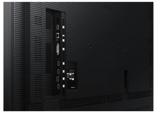 [삼성전자/디지털사이니지] 단독형 QM75R(LH75QMREBGCXKR) [비디오월(멀티비전)전문] : 네이버 블로그