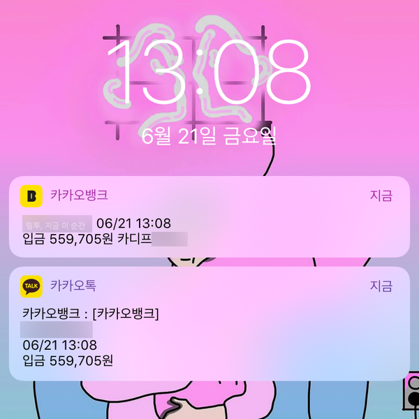 기아자동차 K 스타일케어 휀다 판금 도장 후기 네이버 블로그