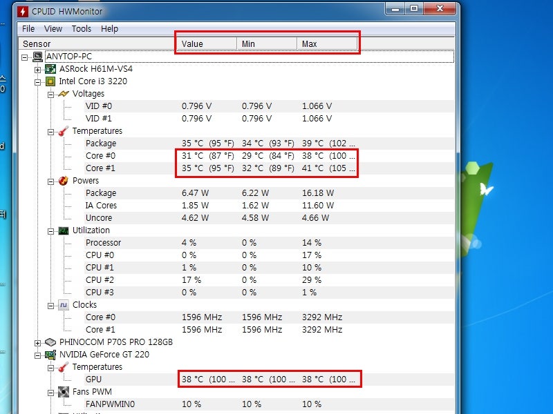 Cpu 온도측정그래픽카드 온도측정 프로그램cpuid Hwmonitor 네이버 블로그