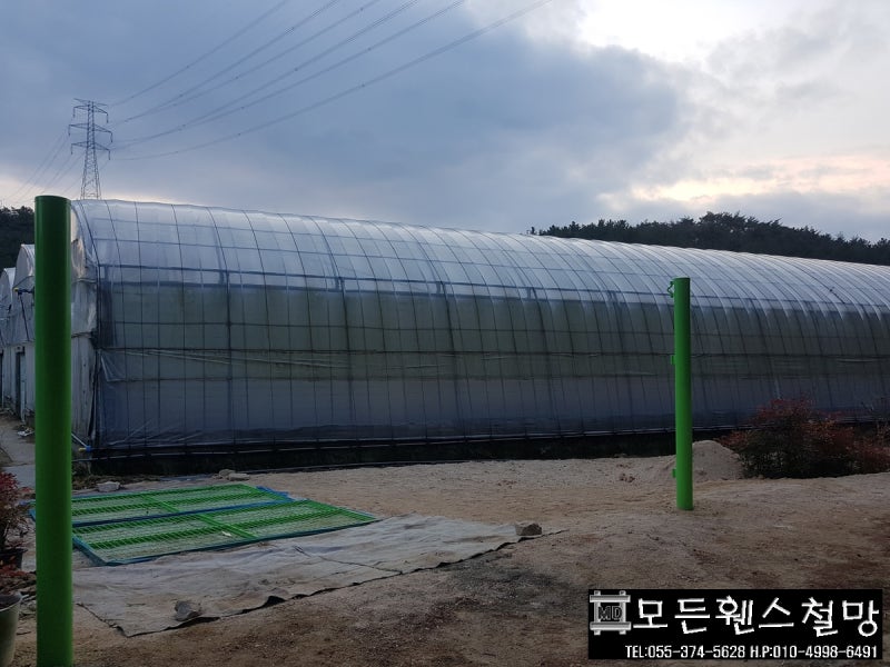 부산휀스 울타리 메쉬휀스 대문 부산 금정 선동 울타리 메쉬휀스 대문 시공 네이버 블로그