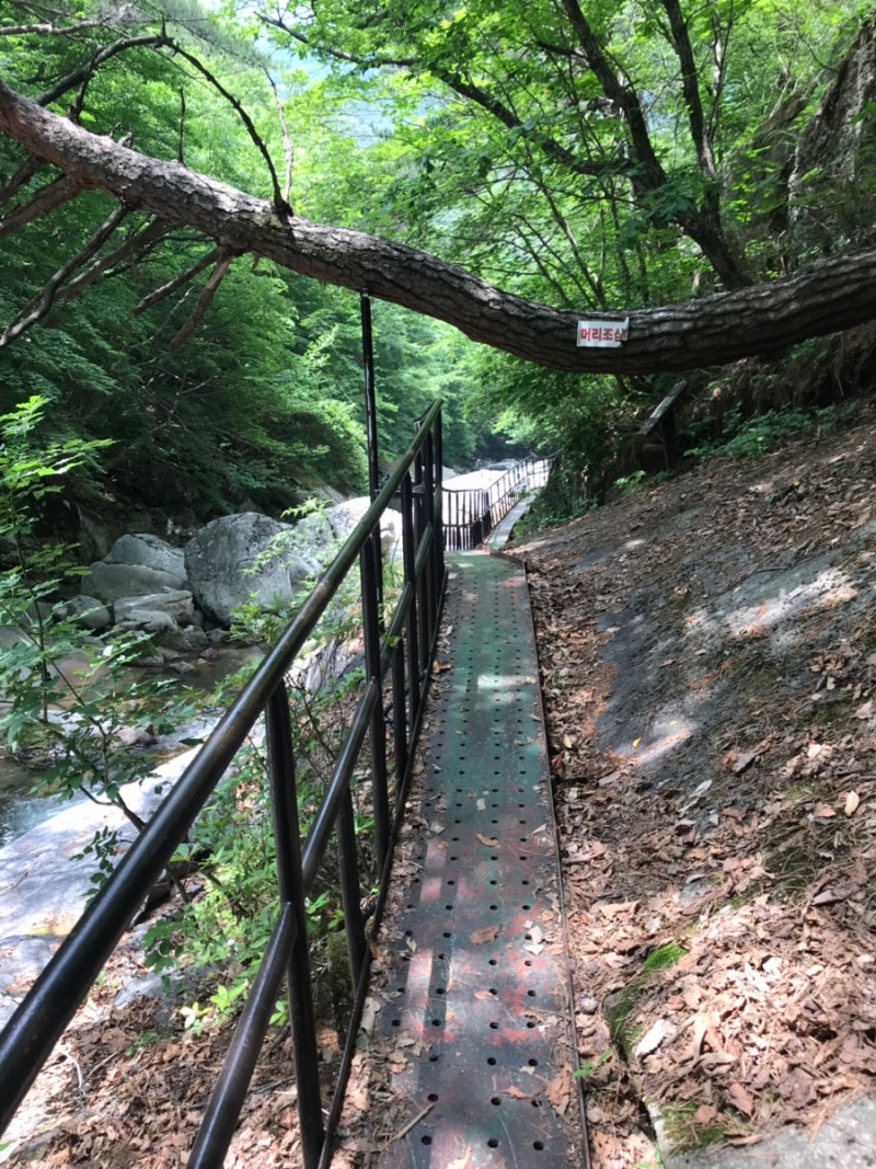 덕유산 국립공원 무주 구천동 어사길 백련사 네이버 블로그