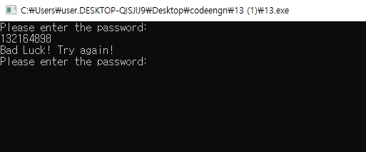 [Reversing] CodeEngn Basic RCE L13 풀이 : 네이버 블로그