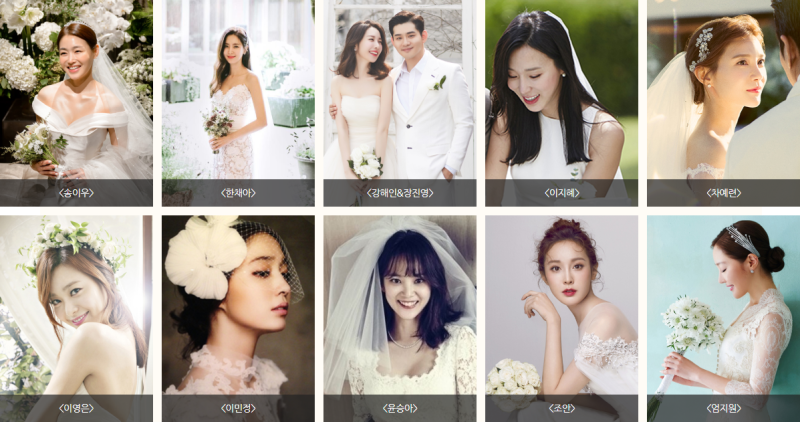 27개 업체 메이크업샵 2019년 견적 공유 And 직급별 가격 비교 And 업체별 포트폴리오 포함 네이버 블로그