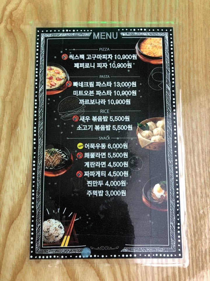 일산 키즈카페 뮤즈키즈파크 실내놀이터 좋네요 네이버 블로그