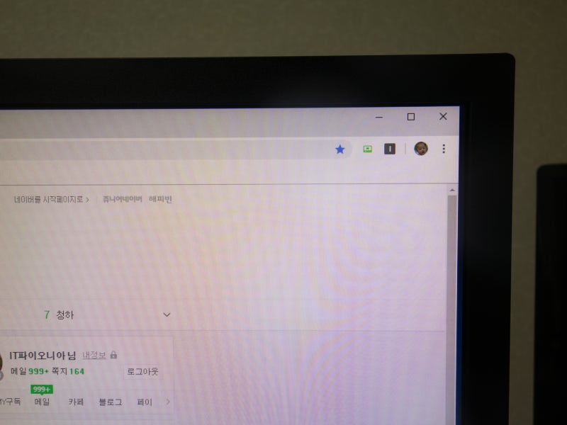 기본에 충실한 24M49VQ후속 신모델 24인치 LG 모니터 24MK400H 가정용+사무용 모니터 : 네이버 블로그