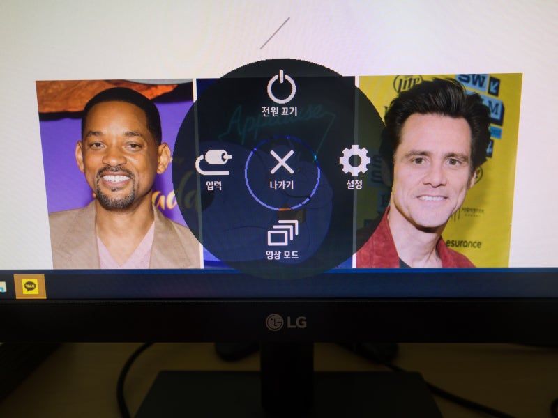 기본에 충실한 24M49VQ후속 신모델 24인치 LG 모니터 24MK400H 가정용+사무용 모니터 : 네이버 블로그