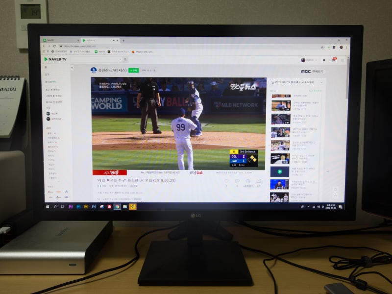 기본에 충실한 24M49VQ후속 신모델 24인치 LG 모니터 24MK400H 가정용+사무용 모니터 : 네이버 블로그