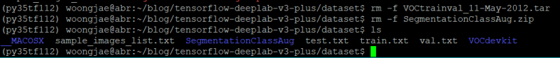구글 DeepLab v3+ (Image Segmentation) [2] : 네이버 블로그