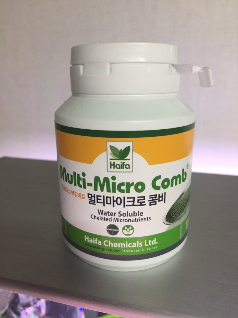 Haifa사의 멀티 마이크로 콤비(Multi-Micro Comb) / 철분 및 미량원소 자작 액비 만들기 / 댄님의 포스팅을 ...
