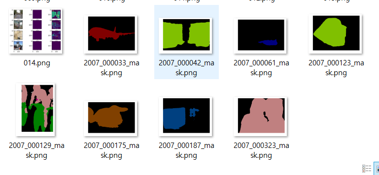구글 DeepLab v3+ (Image Segmentation) [4] : 네이버 블로그