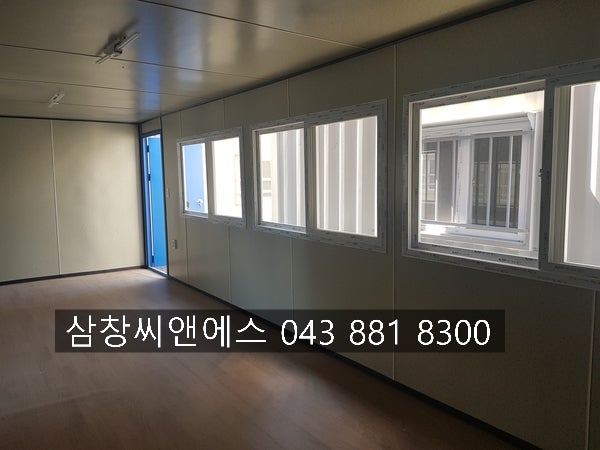 컨테이너판매가격 컨테이너임대가격사무실용컨테이너임대3x9컨테이너임대컨테이너박스 네이버 블로그