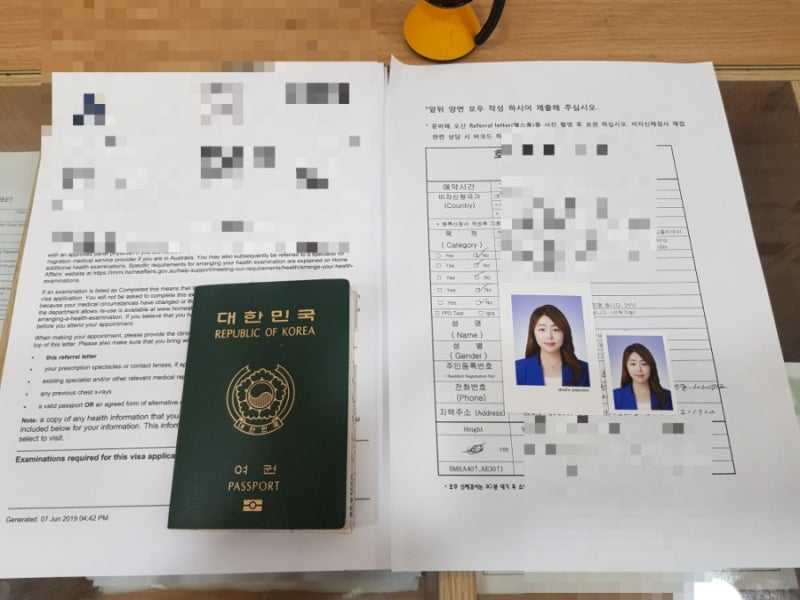 호주 비자 신체검사받던날 소변검사 재검떠서 물30컵 마신날 네이버 블로그