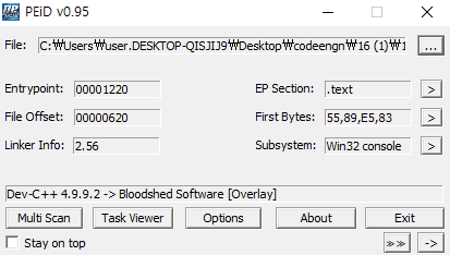 [Reversing] CodeEngn Basic RCE L16 풀이 : 네이버 블로그