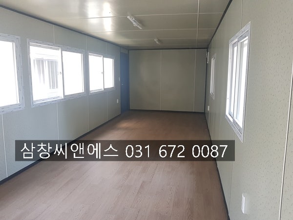 컨테이너판매가격 컨테이너임대가격사무실용컨테이너임대3x9컨테이너임대컨테이너박스 네이버 블로그