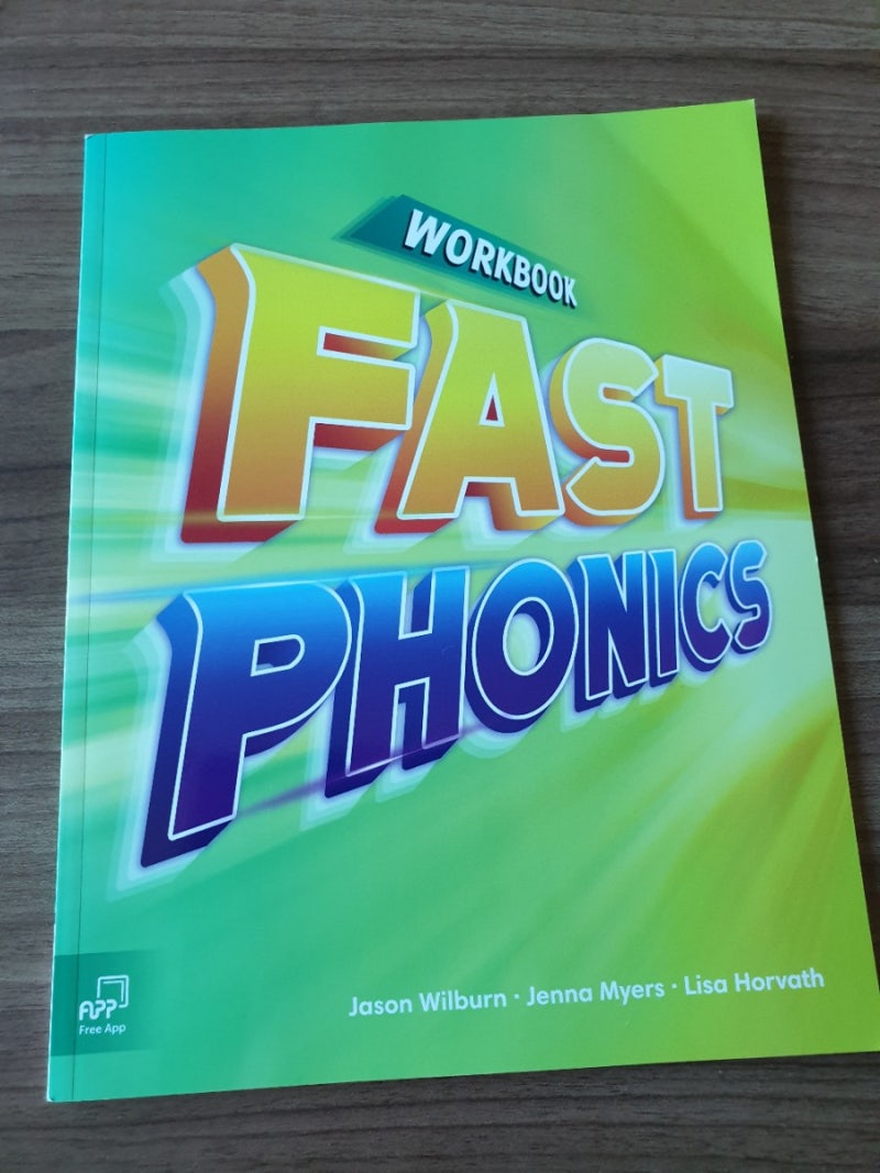 fast phonics 패스트 파닉스 쨘~ 왜 이제 나왔니!!!!!ㅡcompass publishingㅡ : 네이버 블로그