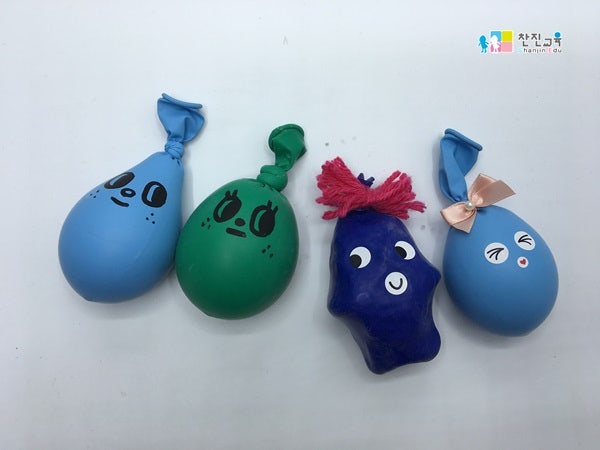 찬진교육 스트레스 볼 건강과 안전 과학 활동 과학 영역 유아과학 유치원 과학 어린이집 과학 찬진교육 네이버 블로그