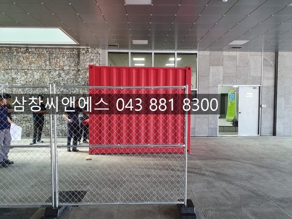 매표소컨테이너임대 행사용컨테이너임대가격축제용컨테이너컨테이너매표소가격컨테이너박스가격콘테이너 네이버 블로그