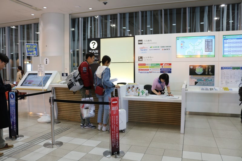 홋카이도 6 삿포로 신치토세공항 입국심사로손 편의점 간식 냠냠 네이버 블로그