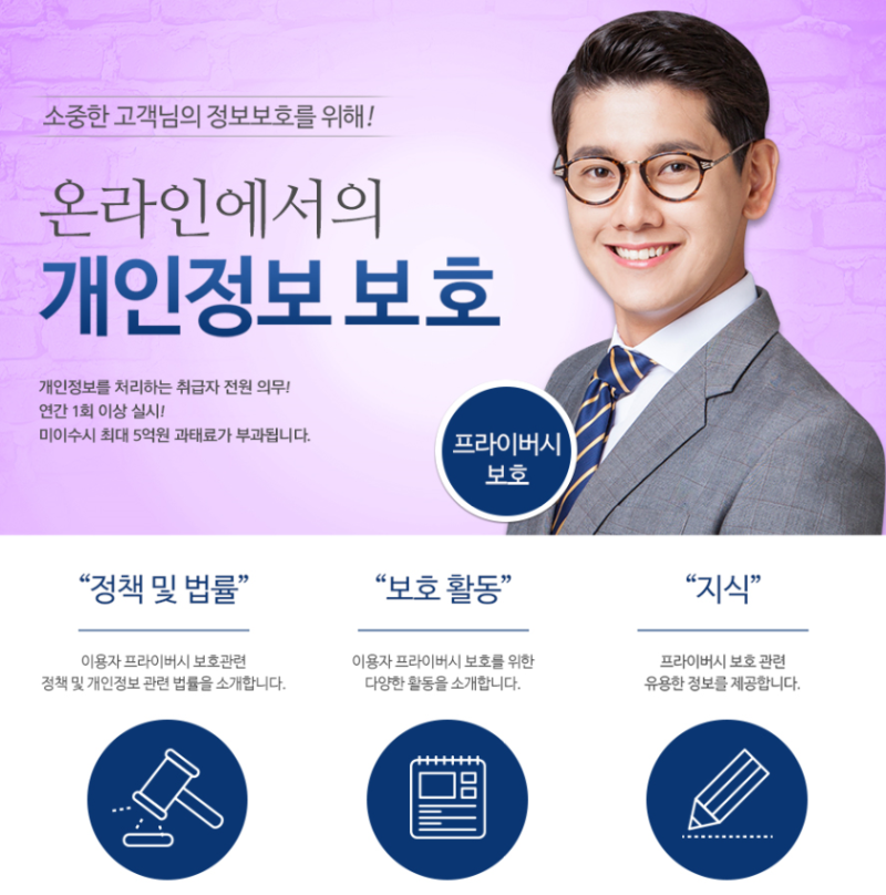 법정의무교육 장애인인식개선교육 어떻게 진행할까요 네이버 블로그