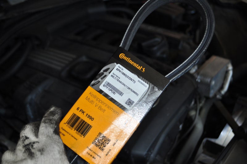 Bmw 528i 엔진 소음 벨트 소음 문제 수리 거성 모터스 음성군 수입차 수리 진천군 수입차 수 충북 혁신도시 수입차 수리 광혜원 수입차 수리 네이버 블로그