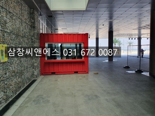 매표소컨테이너임대 행사용컨테이너임대가격축제용컨테이너컨테이너매표소가격컨테이너박스가격콘테이너 네이버 블로그