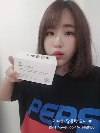 건강기능식품 에이엠 데일리 멀티팩으로 간편하게 섭취해요 네이버 블로그