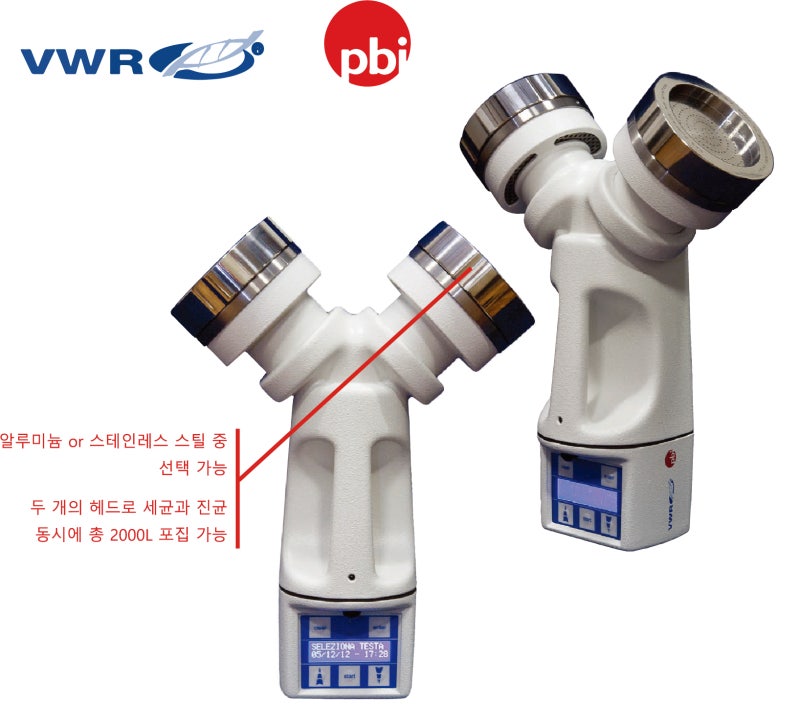 에어샘플러 / 부유균측정기 / DUO SAS SUPER 360 / Air sampler / SAS Air sampler ...