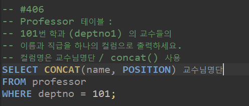 Java03 SQL 단일행 함수1(Initcap, Lower, Upper, Length, Lengthb. Concat ...
