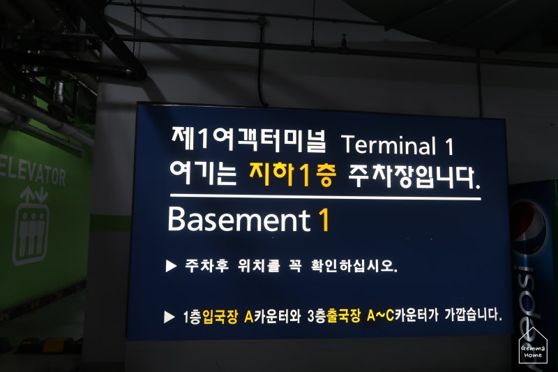 Nhatrang Day1 베트남항공 VN441 : 네이버 블로그
