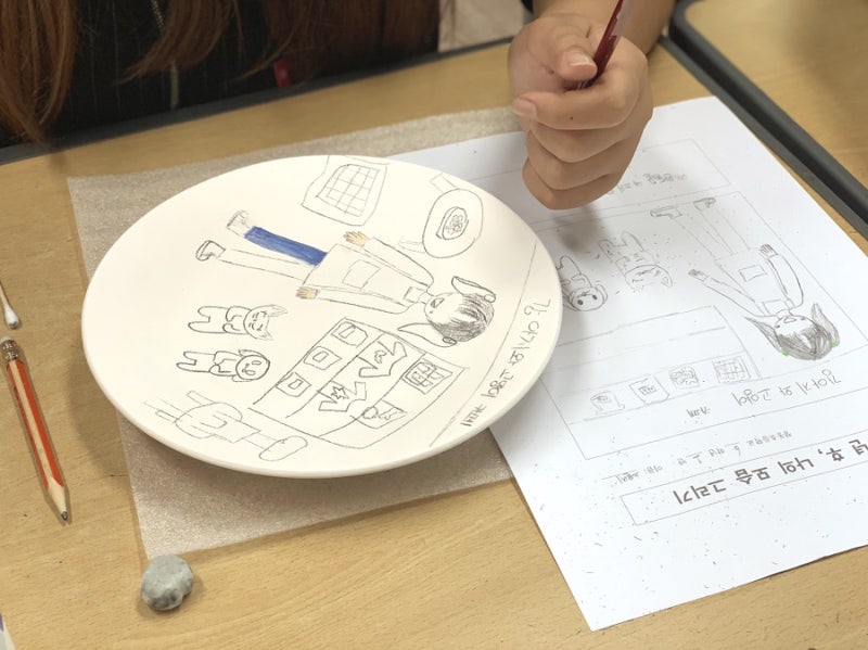 사천 정동초등학교 두드림학교 진주 도자기핸드페인팅공방 마마스핸즈 네이버 블로그