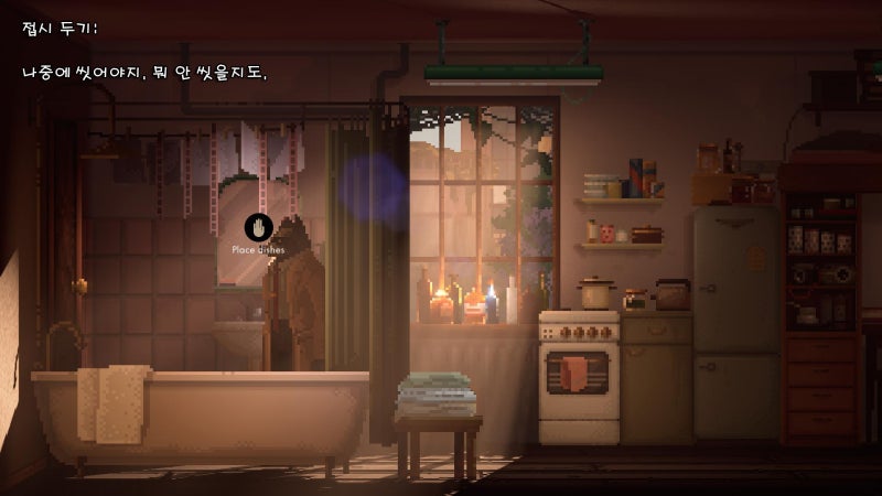 BackBone Prologue 한글 번역 ㅡ 1. 사무실 : 네이버 블로그