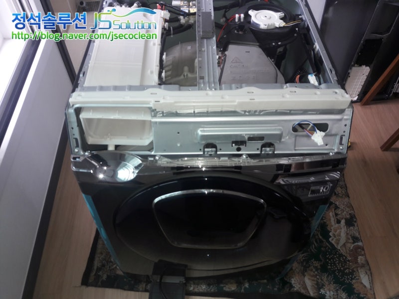 인천 에코메트로11단지 삼성 드럼세탁기 분해설치 및 건조기 직렬설치하기 네이버 블로그