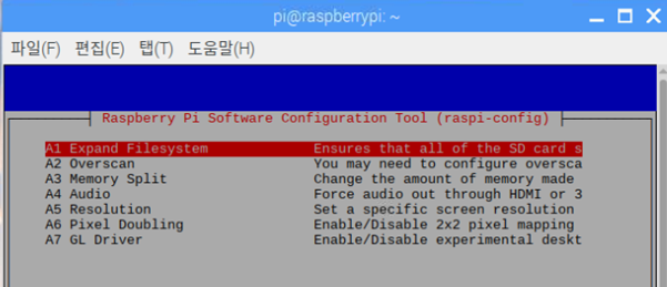 Screenly와 Raspberry Pi를 사용하여 디지털 전광판 만들기 : 네이버 블로그