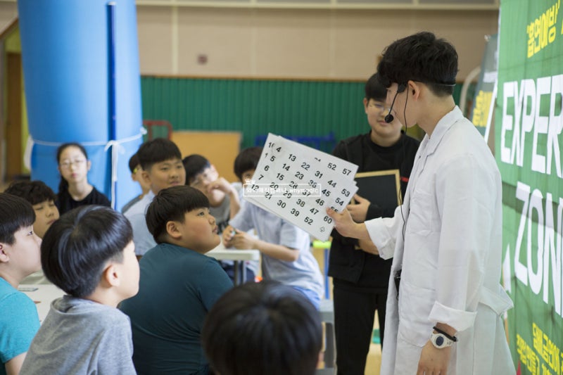 금연교육 흡연예방교육 고퀄리티의 보건교육프로그램 금연체험부스 미션임파서블 입니다 와이컴퍼니 네이버 블로그