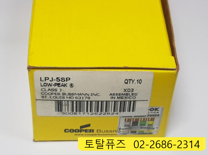 LPJ-5SP / BUSSMANN LOW-PEAK 퓨즈 600VAC 300VDC 정품 판매점 : 네이버 블로그