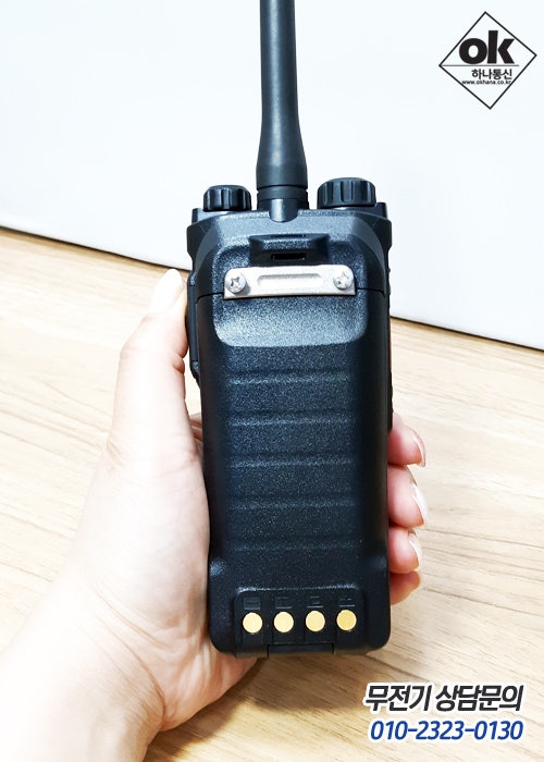 하이테라 PD988 프로형 디지털무전기 - 고성능 산업용 업무용 무전기 : 네이버 블로그