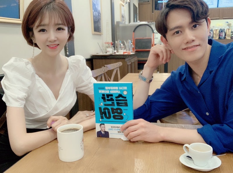 영어아나운서 박세정 X 국제회의 통역사 김태훈 네이버 블로그