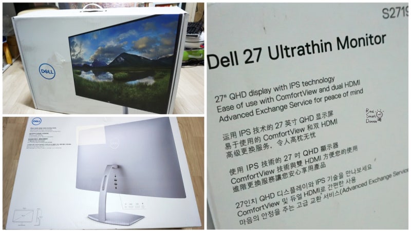 DELL UltraThin S2719DM 영상편집용 27인치 전문가용모니터(유튜버,블로거용으로 추천) : 네이버 블로그