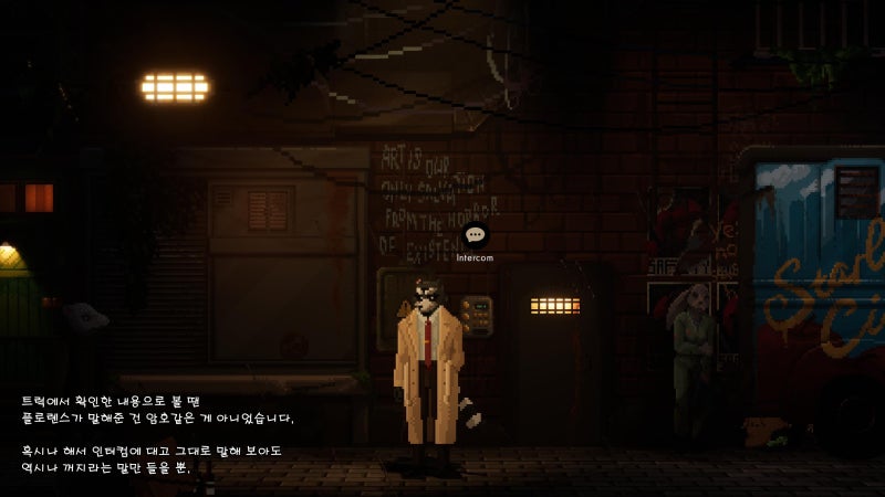 BackBone Prologue 한글 번역 ㅡ 5. 뒷골목 : 네이버 블로그