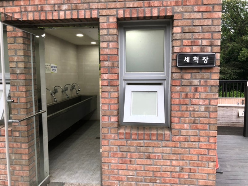 나만알고싶은 캠핑장 초안산캠핑장 서울도심속 캠핑장 낭만과 풀숲의 캠핑장 네이버 블로그