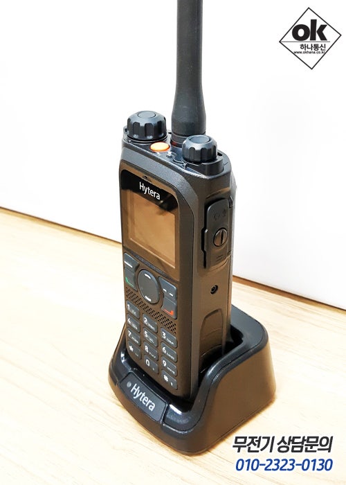 하이테라 PD988 프로형 디지털무전기 - 고성능 산업용 업무용 무전기 : 네이버 블로그