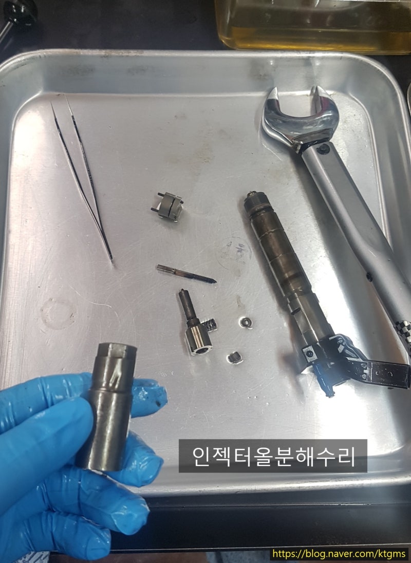투싼ix 인젝터 엔진 소음 인젝터 수리 인젝터 클리닝 네이버 블로그