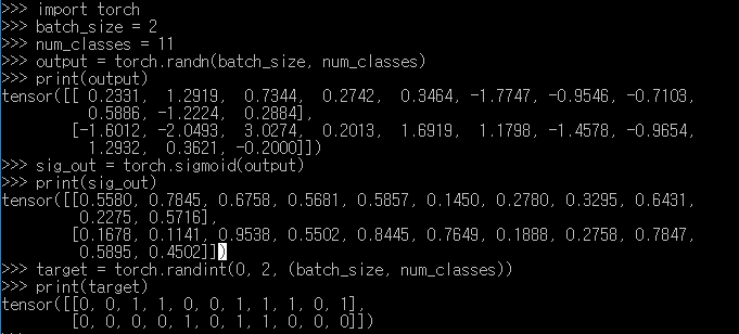 BCELoss() or BCEWithLogitsLoss() : 네이버 블로그