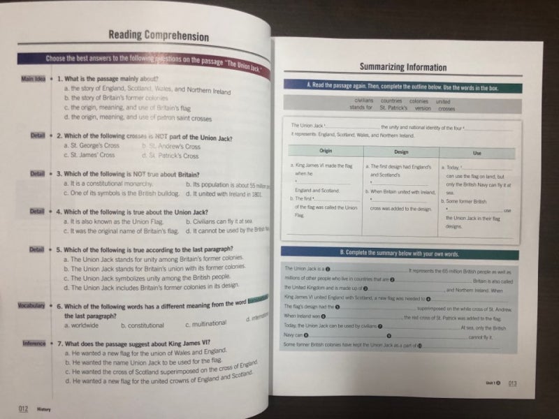 READING QUEST - STARTER : 네이버 블로그