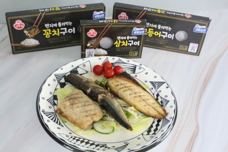 오뚜기 생선구이 렌지에 2분만 돌리면 완벽 네이버 블로그
