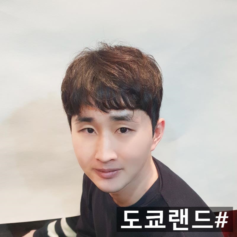 남자 애즈펌 오버되지않게 멋진 남자펌 종류 네이버 블로그