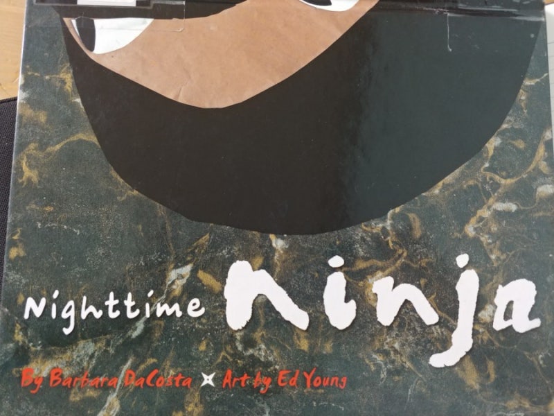 Nighttime ninja : 네이버 블로그